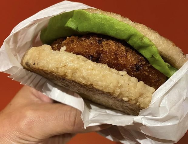 Grab a Japanese Rice Burger at HibachiBachi in Lynbrook - Long Island ...