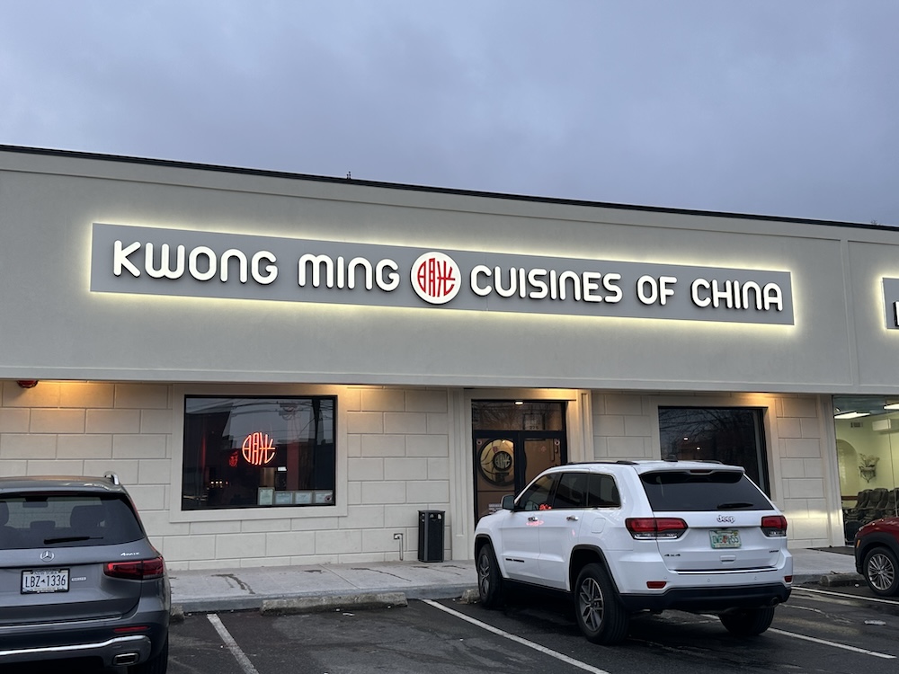 For Owner of Wantagh’s Kwong Ming, Historic Chinese Restaurant Remains ...